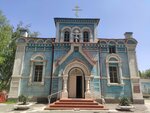 Başmelek Aziz Mikail Kilisesi (Kurmanjan datka Street No:219), ortodoks kiliseleri  Osh'tan