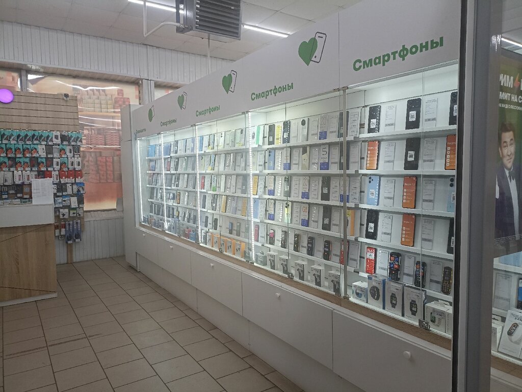 GSM operatörleri MegaFon Yota, Altayski krayı, foto