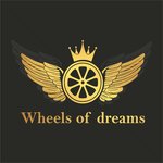 Wheel of dreams (Tula Region, Aleksin, mikrorayon Gorushki), oto lastik tamiri  Aleksin'den