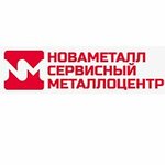 Novametall (2nd Stantsionnaya Street No:21), metal konstrüksiyon firmaları  Novosibirsk'ten