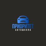 Приоритет (Sovetskaya ulitsa No:21), sürücü kursları  Sosnogorsk'tan