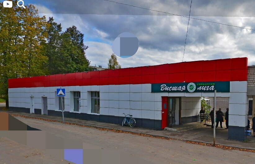 Süpermarket Vysshaya liga, İvanovskaya oblastı, foto