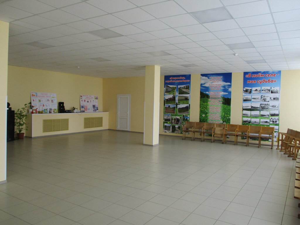 Kültür ocakları Культурно-досуговый центр, Novosibirskaya oblastı, foto