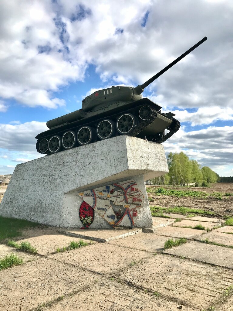Yol yapımı ve bakımı База ТСМ Гребени, Tataristan, foto