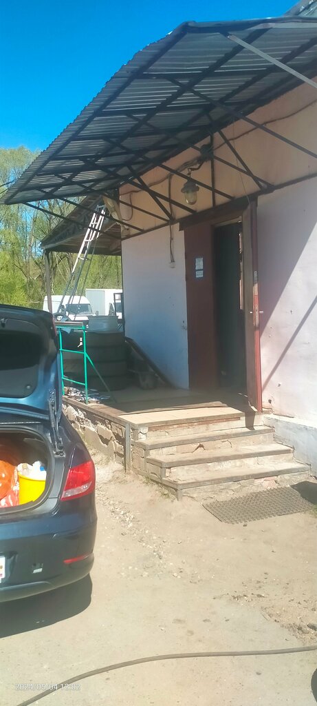 Otomobil servisi Автосервис, Yaroslavskaya oblastı, foto