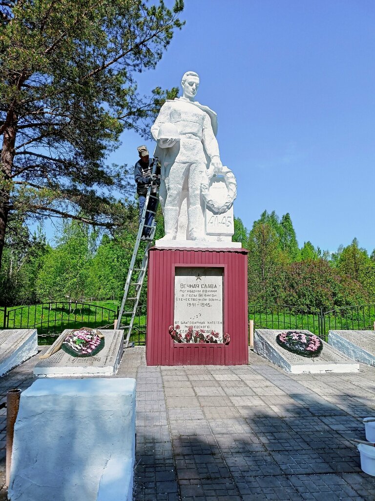 Anıt, heykel Воинам-односельчанам, погибшим в годы Великой Отечественной Войны, Kalujskaya oblastı, foto