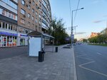 Улица Челюскинцев (Samara, Novo-Sadovaya Street), toplu taşıma durağı  Samara'dan