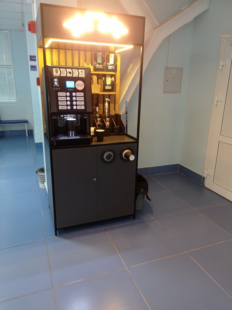 Kahve otomatı Кофейный автомат, Kirov, foto