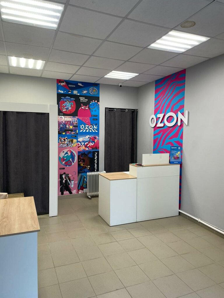 Teslimat noktası Ozon, Moskova ve Moskovskaya oblastı, foto