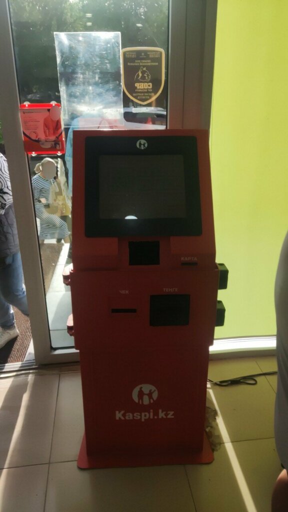 ATM'ler Kaspi Bank, Çimkent (Şımkent), foto