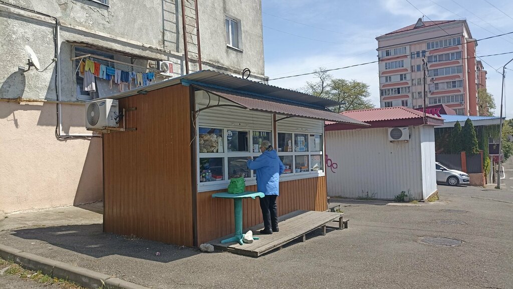 Market Магазин продуктов, Tuapse, foto