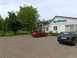 ArtHotel (Zarechnaya ulitsa No:1А), otel  Nevinnomissk'ten