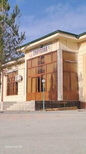 Xasan Bar (Samarkand Region, Kattakurgan District, Settlement of Muminkhodzha), restoran  Semerkant eyaletinden