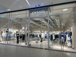 Oysho (Bulevar osloboђeњa No:119), giyim mağazası  Novi Sad'dan