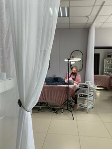 Ladys Home (ulitsa Kirova No:19А, Uzhur), kozmetoloji, kozmetik salonları  Ujur'dan
