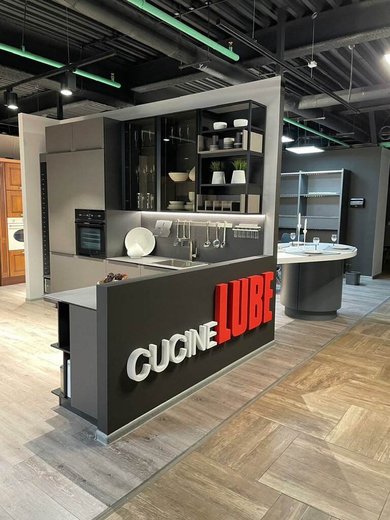 Mobilya mağazaları Lube Cucine, Moskova ve Moskovskaya oblastı, foto