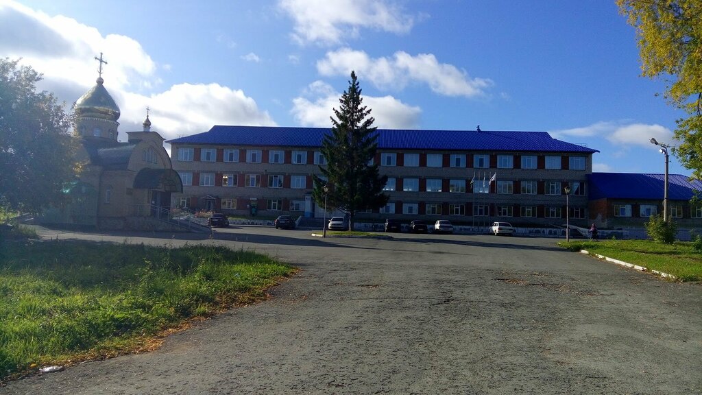 Cam ve cam ürün üreticisi Ural Glass Plant, Ltd, Sverdlovskaya oblastı, foto