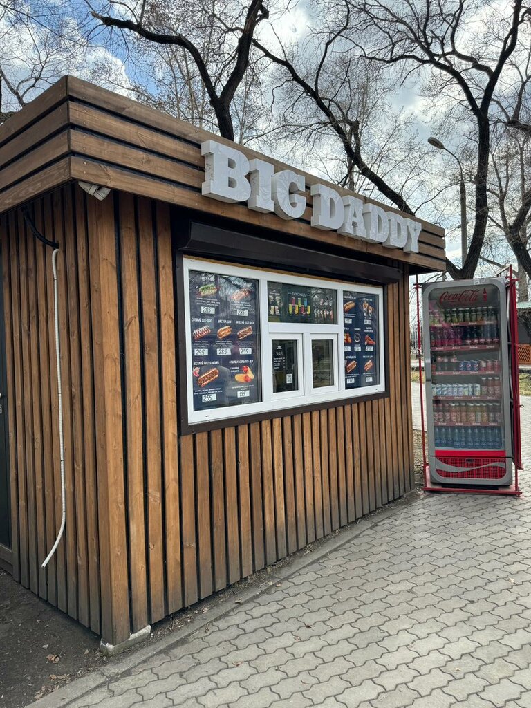 Fast food Big Deddy, Blagoveshchensk, foto