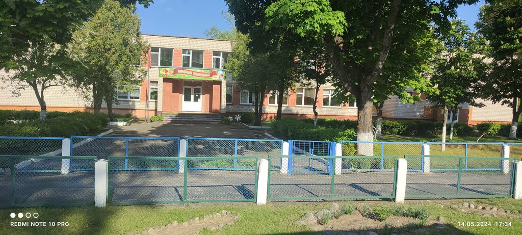 Ortaokul Мойсеевская базовая школа, Gomelskaya oblastı, foto