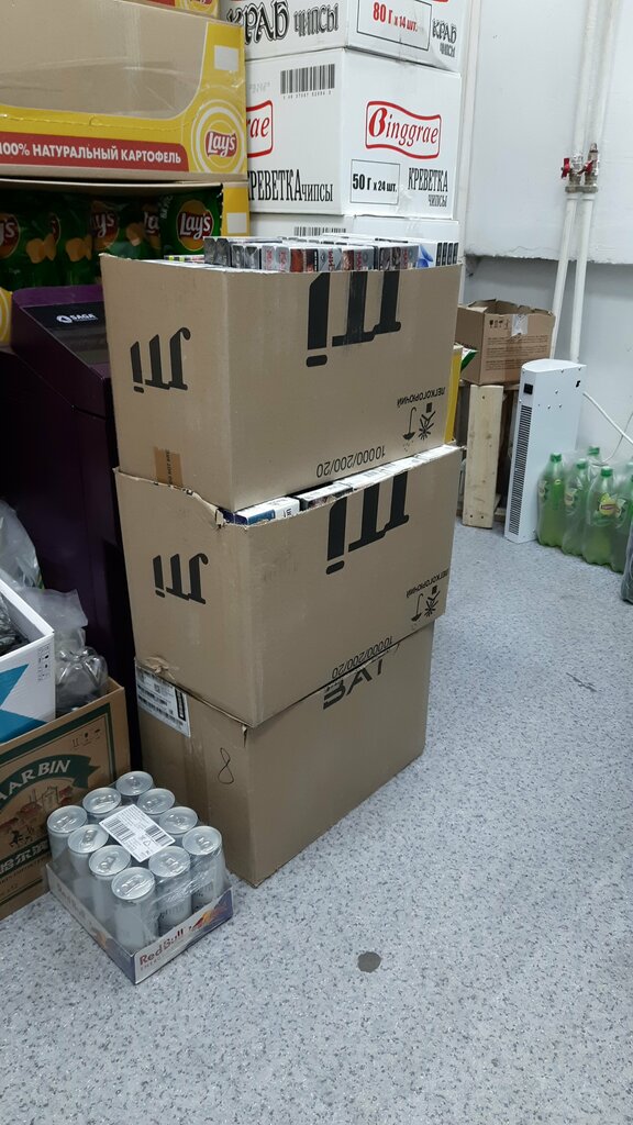 Alkollü içecekler Vinlab, Habarovski krayı, foto