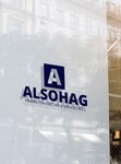 Alsohag Trading Contracting & Services W. L. L (Doha, Zone 24, Rawdat Al Khail, Abu Jubair Street), sivil toplum kuruluşları  Doha'dan