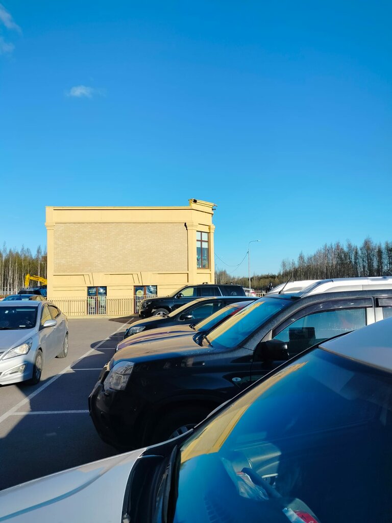 Kuru temizlemeciler Три Кита, Saint‑Petersburg, foto