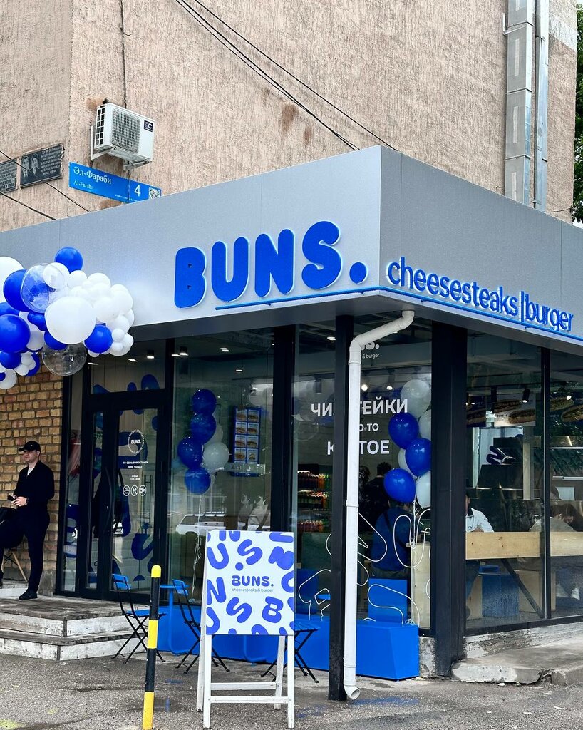 Fast food Buns, Çimkent (Şımkent), foto