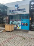 Bm Multi-services (Abidjan, Cocody, Quartier de la Angré), otomobil satış galerileri  Abican'dan