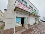 Akkumulyatorlar Aksessuarlar (Máskeý kóshesi No:9А), akümülatör ve şarj cihazları  Astana'dan