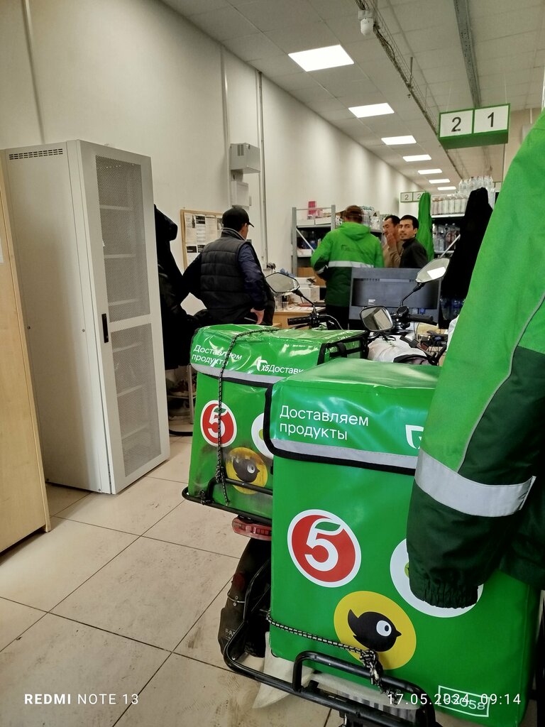 Süpermarket Pyatyorochka, Moskova, foto