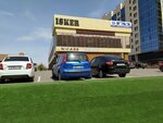 Isker (Tattimbeta Street No:10/8), oto yıkama  Karağandı'dan
