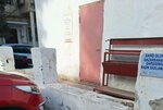 Gas Administration (City of republican subordination Baku, Sebail District, Zarifa Aliyeva Street, 37D), doğal gaz hizmetleri  Bakü'den