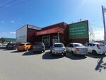Стройфасад (Stroiteley Street No:15Б, Primorskiy Settlement), yapı mağazası  Samarskaya oblastından