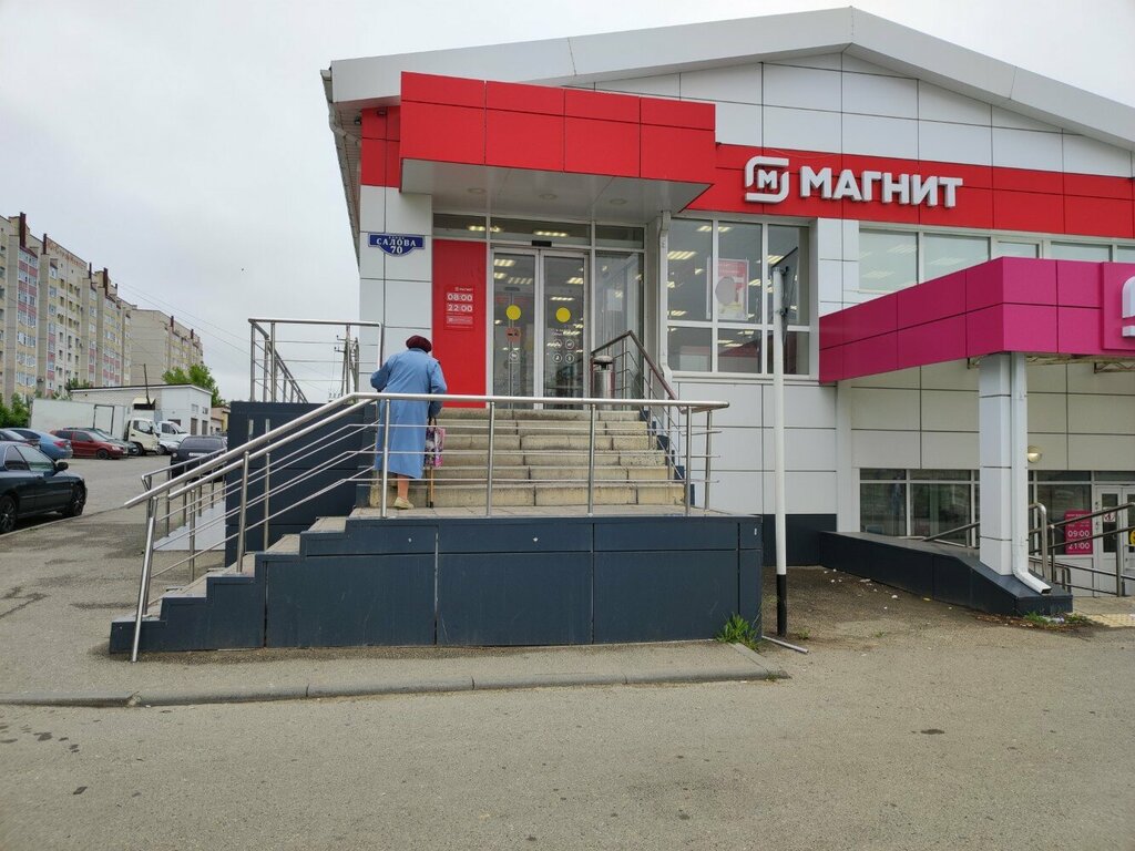 ATM'ler СберБанк, Stavropol, foto