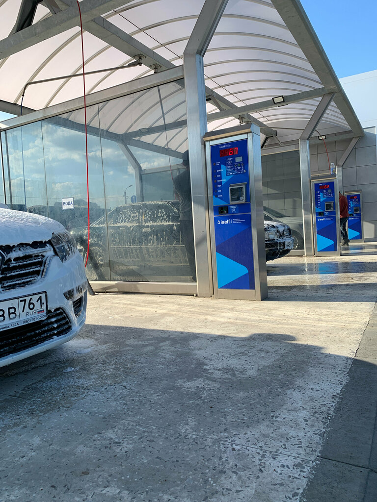 Oto yıkama Мойка самообслуживания, Rostov‑na‑Donu, foto