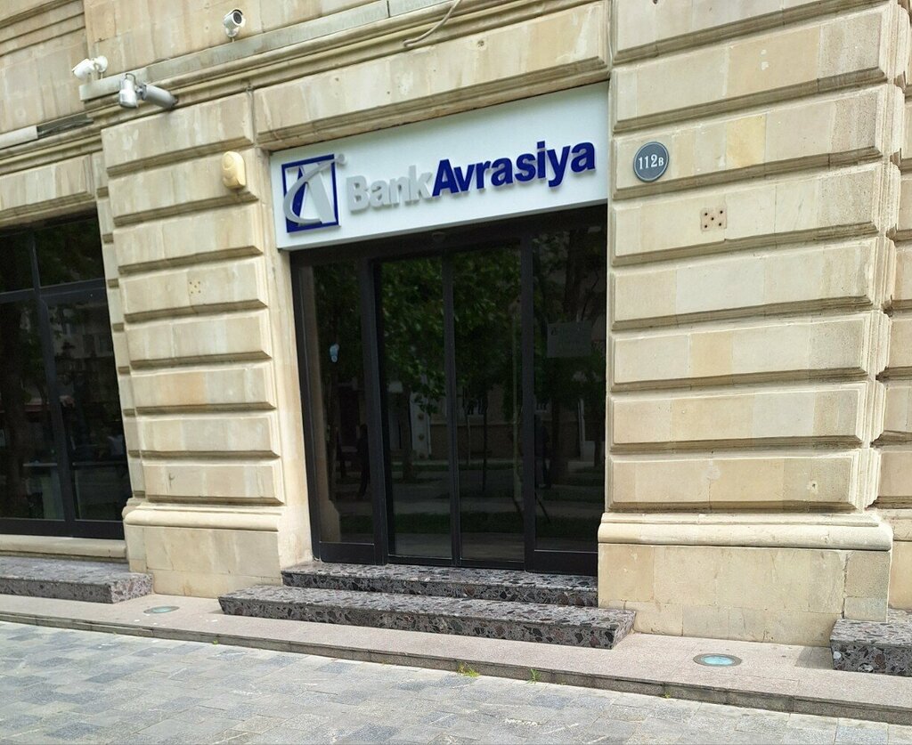 Banka Bank Avrasiya, Bakü, foto