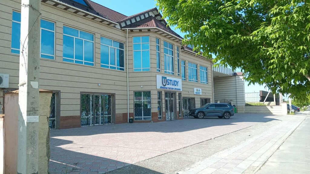 Market Plus, Çimkent (Şımkent), foto