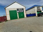Catalis (Amangeldy Imanov Street No:20), otomobil servisi  Aktöbe'den