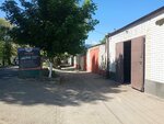 Avtoservis (ulitsa Ordzhonikidze No:33), otomobil servisi  Stavropol'dan