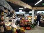 Agrobazar (strada Alecu Russo No:1/5), manavlar  Kişinev'den