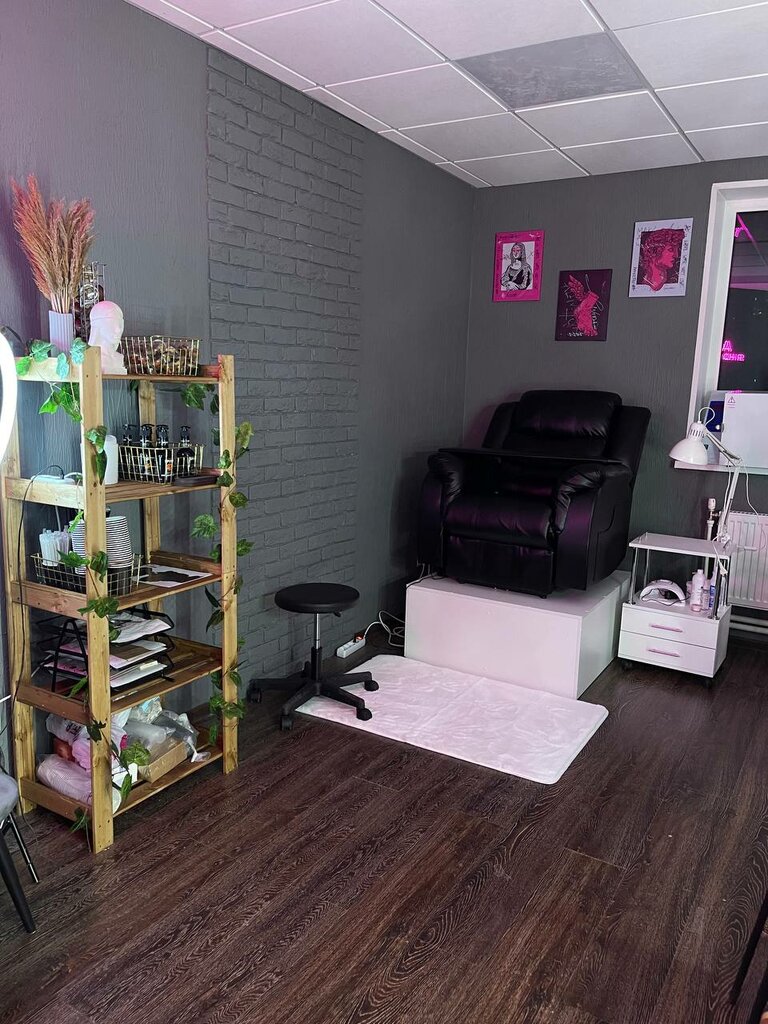 Manikür-pedikür My nails room, Krasnogorsk, foto