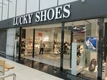 Lucky Shoes (Prytyckaga Street No:156), ayakkabı mağazaları  Minsk'ten