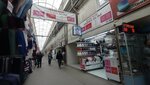 Женское нижнее белье (MKAD, 14th kilometre No:30), i̇ç giyim ve mayo mağazası  Moskova'dan