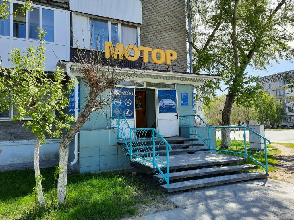Otomobil yedek parçaları Motor, Kostanay, foto