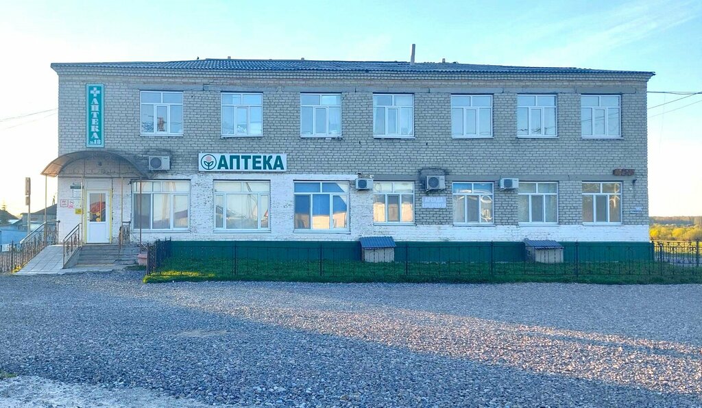Eczaneler Pharmacy, Tümen (Tiumenskaya) oblastı, foto