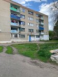 Rtishchevsky tsentr sotsialnoy pomoshchi semye i detyam Semya, Ogu (Krasnaya ulitsa No:19), sosyal yardım kuruluşları  Rtişçevo'dan