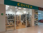 Editex (Karla Marksa Avenue No:99), ayakkabı mağazaları  Magnitogorsk'tan