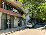 Happynest Kids (Agasadiq Gеraybеyli Street No:29), anaokulları  Bakü'den