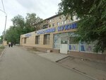 Dairy Kitchen (No:53, Samal shaǵyn aýdany), süt ürünleri satış mağazaları  Taraz'dan