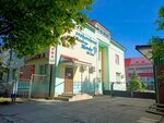 Farma-bar (Podpolkovnika Emelyanova Street No:144), eczaneler  Kaliningrad'dan